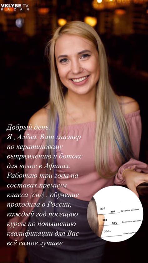 НАШИ В ГОРОДЕ АФИНЫ Добрый день сегодня расскажу вам про Мои
