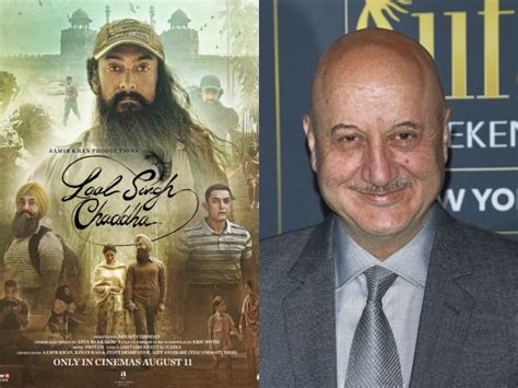 عامر خان کی لال سنگھ چڈا‘ کیوں ناکام ہوئی؟ انوپم کھیر نے وجہ بتادی
