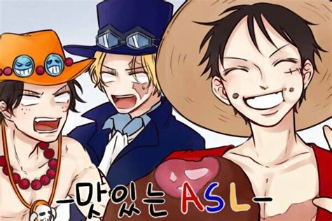Pin By ·°♚shinichi Mikazuki♔°· On One Piece One Piece Meme Ace Sabo
