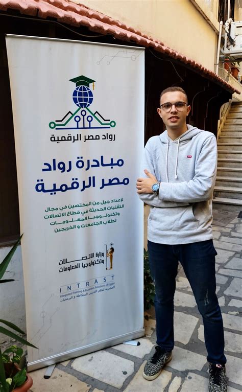 abdelrhman saleem on linkedin dataanalytics digitaltransformation