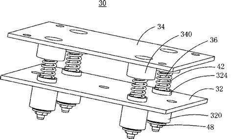 Lamp Eureka Patsnap Develop Intelligence Library
