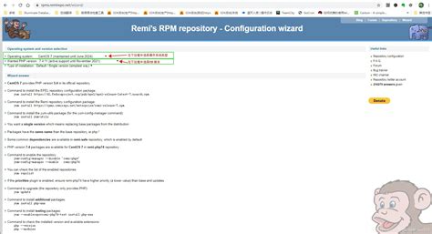 部署 用yum安装php7 4（centos 7 8） centos stream9 yum php7 4 csdn博客