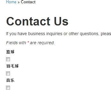 怎么在yii中使用CheckBox在同一行显示复选框 开发技术 亿速云