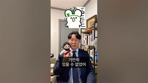 [1분 큐티] 나를 불쌍히 여기소서 I 마가복음 10장 46 52절 Youtube