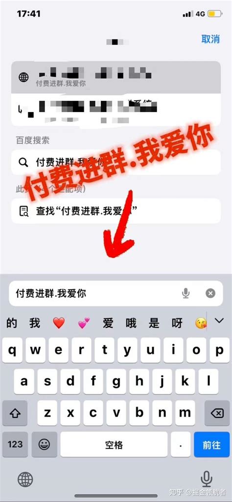 按照教程搭建好付费进群系统之后该如何绑定中文域名代理开户后中文域名绑定报错怎么办 知乎