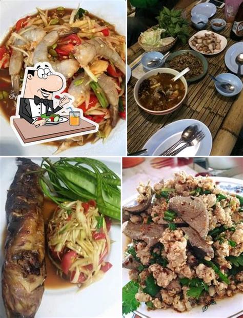 ล้านอีสาน ปั้นจิ้ม Restaurant Krabi Noi