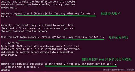 Ubuntu 安装 Mysql【详细步骤】ubuntu安装mysql Gz Csdn博客
