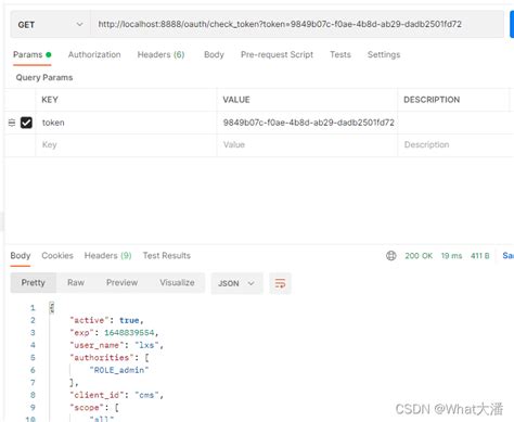 Oauth2四种模式介绍项目实战oauth2模式 Csdn博客