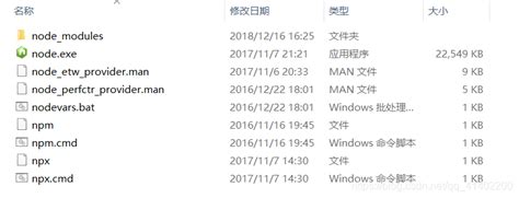 开发vue需要安装的开发工具和环境的配置记录使用vue需要安装什么 Csdn博客 开发vue需要安装的开发工具和环境的配置记录使用vue需要安装什么 Csdn博客