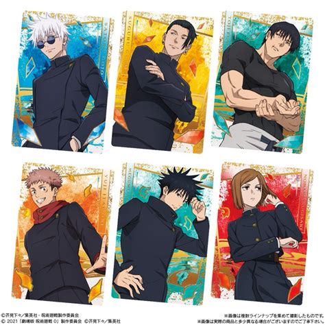 [off] Jujutsu Kaisen Character Card Jjk Character Card Jujutsu