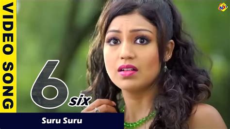 Six Telugu Movie Surru Surrui Tem Song YouTube