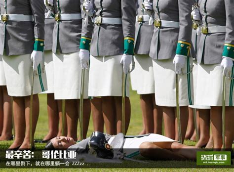 外国女兵阅兵：俄最养眼 乌克兰颜值最高 组图 图片中国中国网