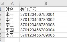 Python Mailmerge Excel Word