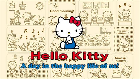 Download Hello Kitty Beige Aesthetic Background