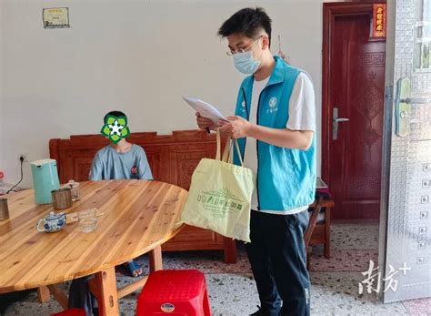 郁南大湾镇：让每个事实无人抚养儿童及时享受保障政策工作进行王谢