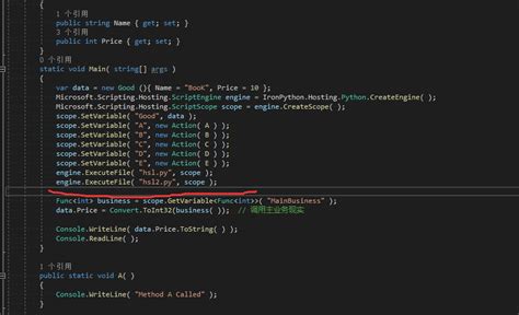 C 调用Python脚本 python脚本反调用C 方法 python脚本调用另一个脚本 dathlin 博客园