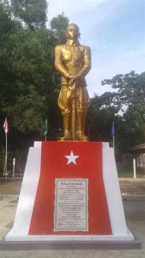 Dvb တိုက္ႀကီးၿမိဳ႕နယ္တြင္ ဗိုလ္ခ်ဳပ္ပန္းၿခံႏွင့္ ဗိုလ္ခ်ဳပ္ေၾကး႐ုပ္ဖ