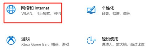 Dns Dns