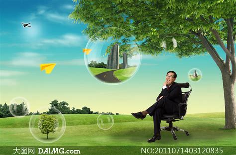 翘着二郎腿的商务男人PSD分层素材 大图网图片素材