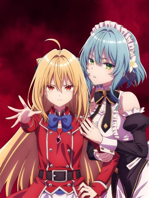 The Vexations Of A Shut In Vampire Princess Rotten Tomatoes