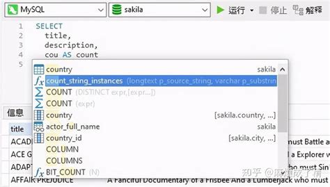 Sql Replace 替换多个字符串学习数据库多年，没想到能用sql语句进行字符处理 Csdn博客