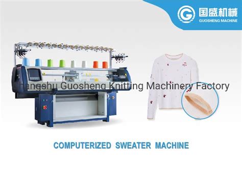 Now You Will Get Free Hengqiang Pattern Design Computerized Sweater Knitting Machine Price