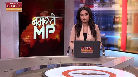 कांग्रेस पर नरोत्तम मिश्रा ने साधा निशाना चुनाव नजदीक तो जनता के साथ