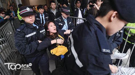 【逃犯條例】香港眾志成員要求撤修改逃犯條例建議 5人政總靜坐被抬走