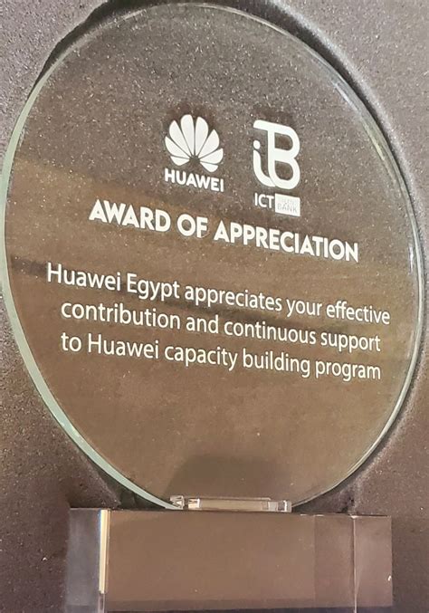 ahmed mohammed ali on linkedin nti huawei expert 40 comments