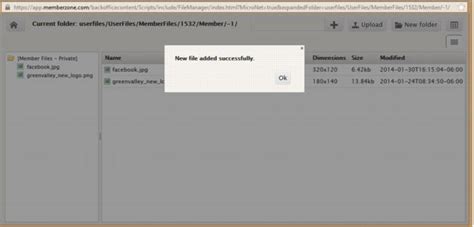 Setup Organization Information Chambermaster