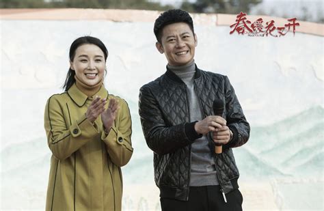 姚芊羽李健再度春暖花又开 现新女性风采娱乐环球网