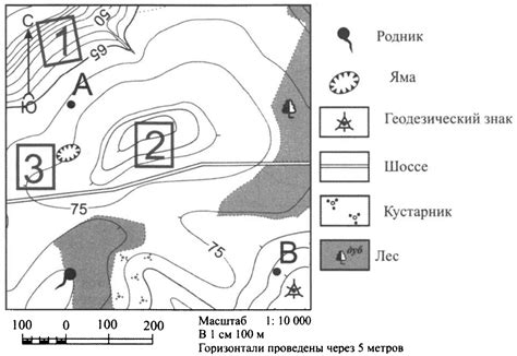 Задание №357 Задание выполняется с использованием приведенной ниже карты Определите по карте