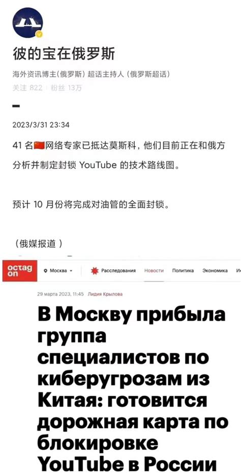 Jeff Li on Twitter 文化输出了反哺俄罗斯