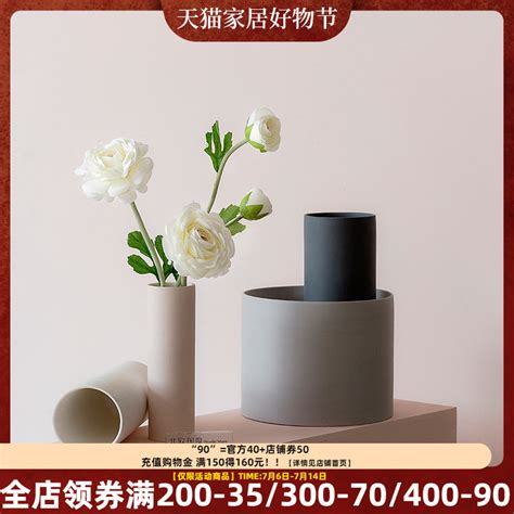花瓶摆件家居客厅插花陶瓷轻奢北欧高档卧室花器网红软装饰样板间虎窝淘