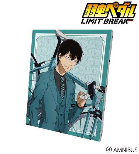 弱虫ペダル Limit Break 描き下ろし 荒北 靖友 10th Anniversary Ver キャンバスボード