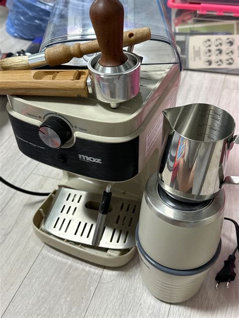 모즈 커피머신 그라인더 당근 중고거래