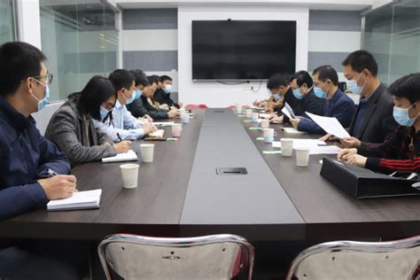 我校召开2022年中层领导干部经济责任审计进点会