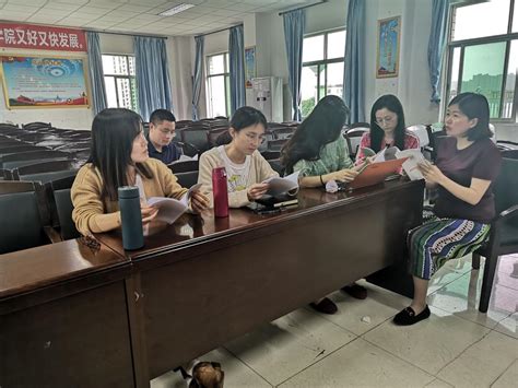 物流人文艺术学院涉外服务教研室组织学习《湖南现代物流职业技术学院新章程》 湖南省示范性高职学院 湖南现代物流职业技术学院
