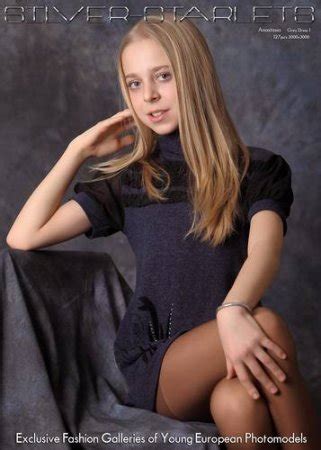 Silver Starlets Anastasia Tartan Skirt 1 X TeenModels