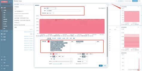 zabbix自带模板监控cpu 磁盘和内存 zabbix监控主机硬盘容量 csdn博客