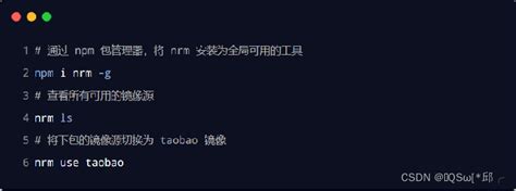 解决npm下载慢的问题 npm若依下载的太慢了 csdn博客