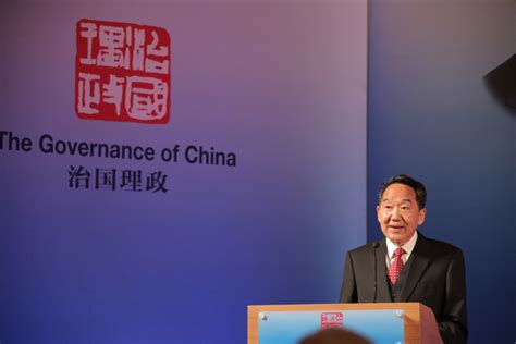 Insights Into Xi S Thoughts On Governance For The New Era Opinion