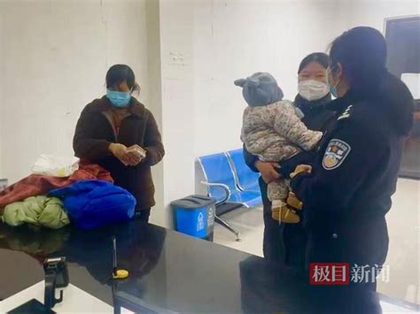 背包忘在了公交车上，湖北襄城警方帮她找回遗失的27000元现金谢女士母亲失物