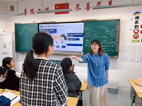 棒！尚湖小学3位老师获评县级教坛新秀