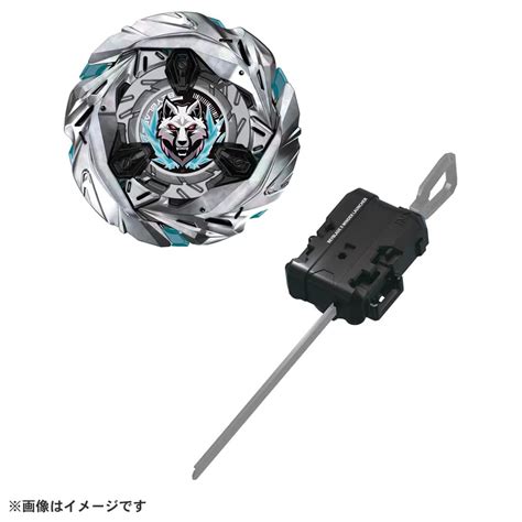 Beyblade X Ux 08 Starter Silver Wolf 3 80fb