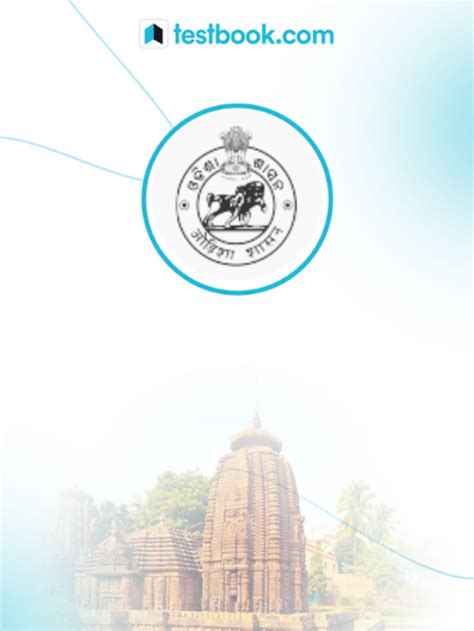 Cropped Event Wise Suggestion 1 Notification Out 7 62914f49 8c3273cb Png