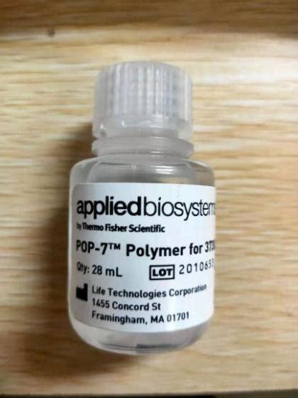 Pop 7 Polymer For 37303730xl Dna Analyzer From Shanghai Chinaid