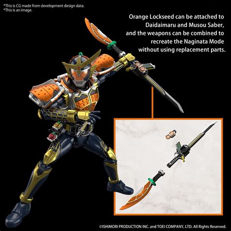 Kamen Rider Gaim Orange Arms Figure Rise Standard Model Kit