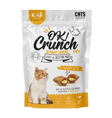 11 고양이 칭찬간식 치킨게살 크런치 비스킷 펫푸드 냥이 과자 티몬