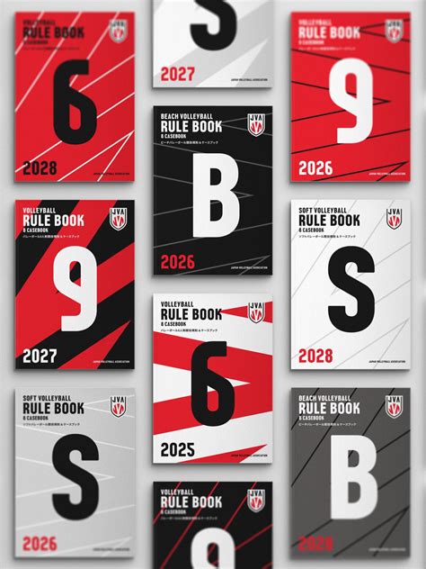 If Design Pass Our Heart Forward With Jva Sans